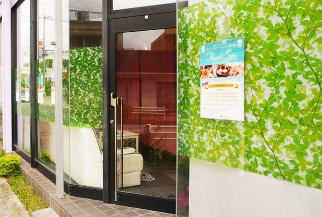 男女ともOK！名護のおすすめマッサージ店【Ohana Spa】を体験！（ホテル出張可） | おっさんひとりめし